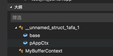 when you define new struct type without name, the ouline display _unnamed_struct_1afa_1 info ...