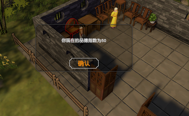 增加对键盘控制的支持 · Issue 1107 · Jynewjynew · Github 