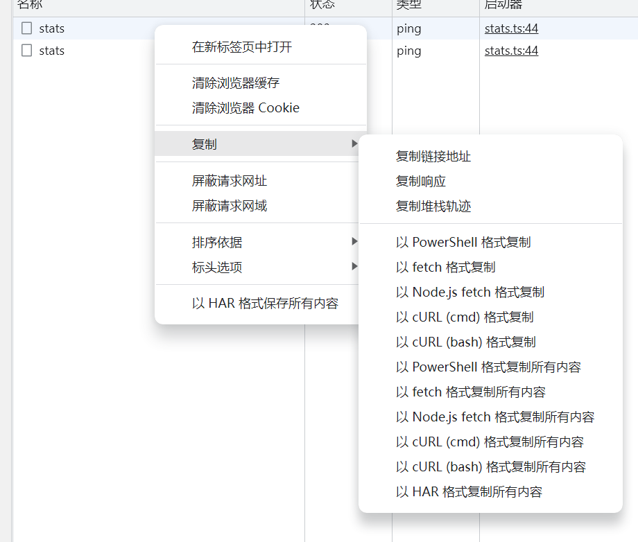 qBttorrent使用端口访问 无法修改配置 · Issue #175 · amefs/quickbox-lite · GitHub