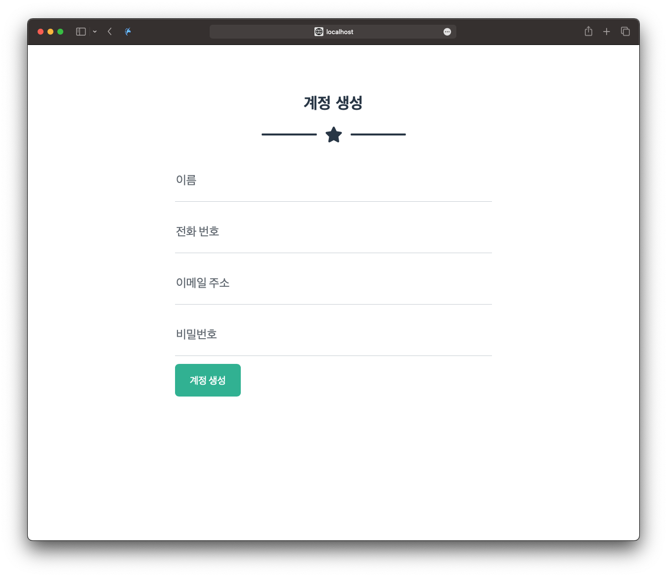 GitHub - cobong16/Elice_Final_Project: Node.js에서 Express.js와 EJS 뷰 엔진 등을 이용한 CRUD 게시판 사이트
