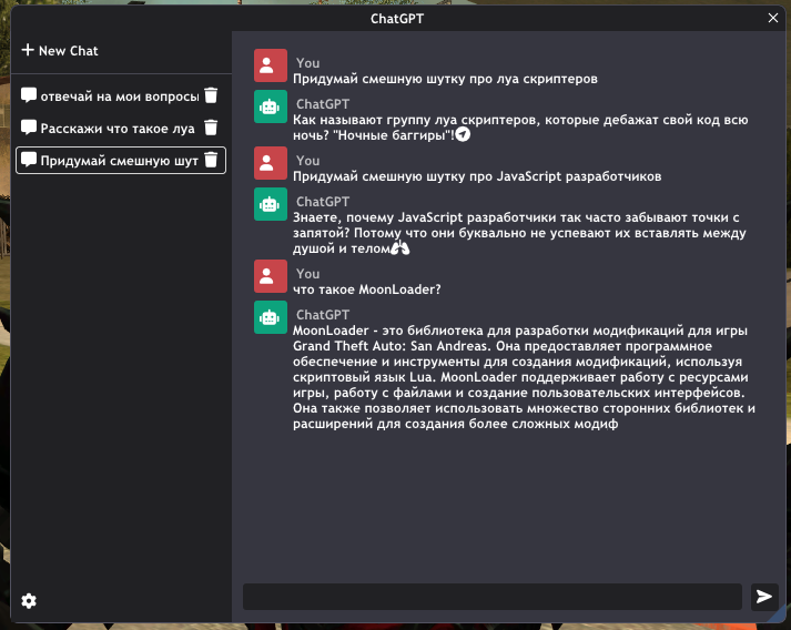 GitHub - chaposcripts/samp-chatgpt