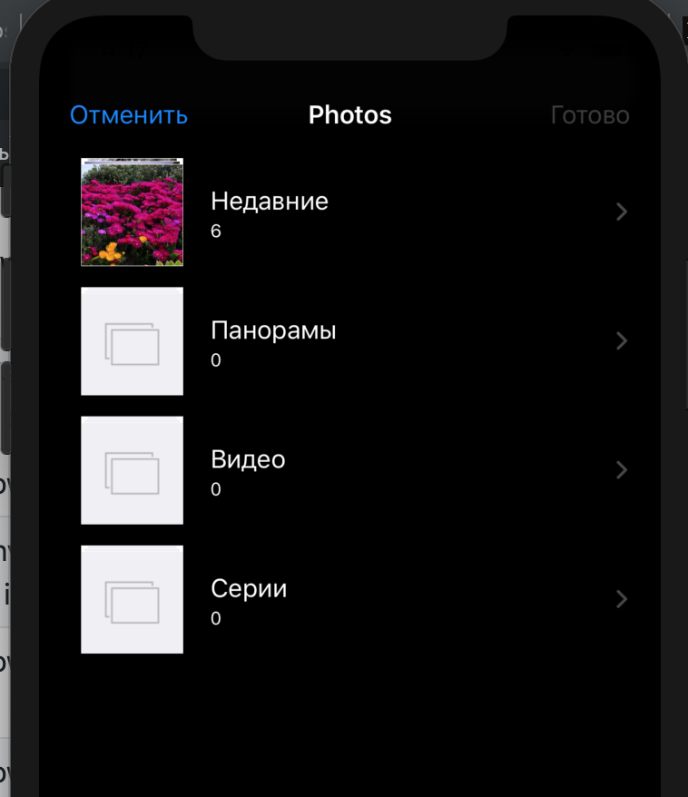 iOS 13 dark mode support. · Issue #1105 · ivpusic/react-native-image-crop-picker · GitHub