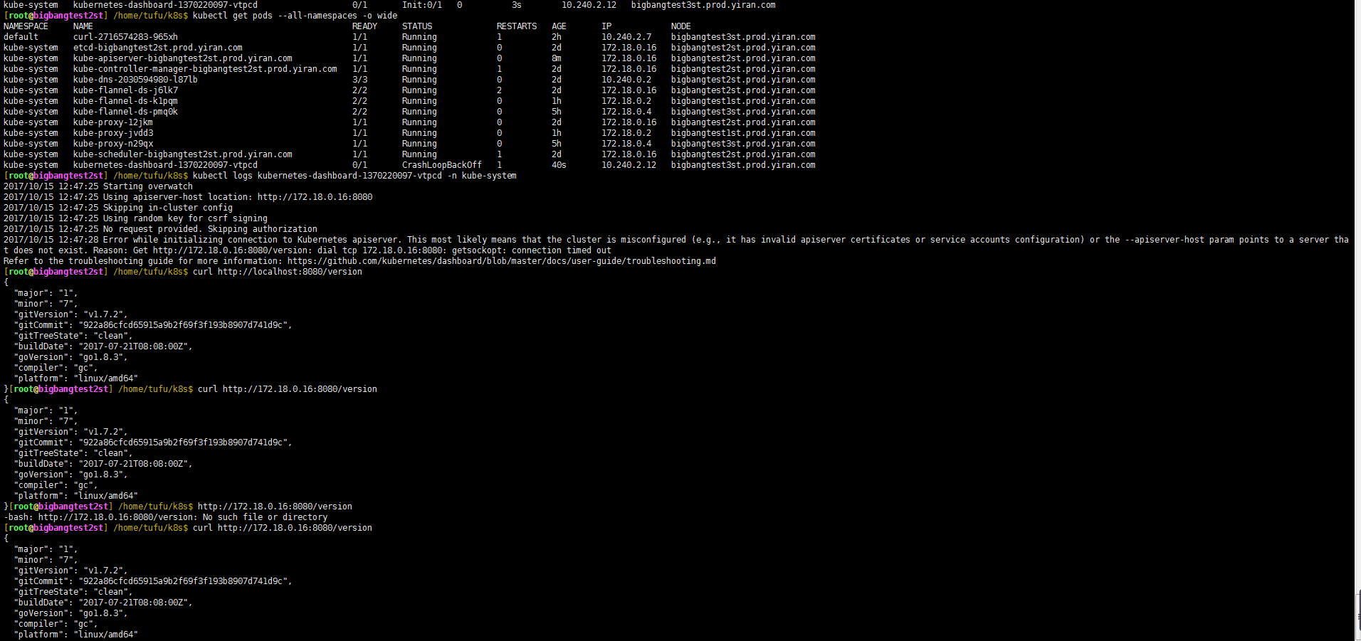 Get http://172.18.0.16:8080/version: dial tcp 172.18.0.16:8080: timeout but curl ok · Issue ...