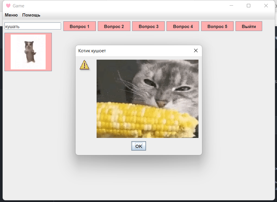 GitHub - kjxeez/CatMenu