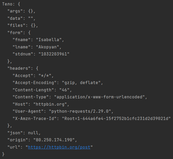 GitHub - kjxeez/requests