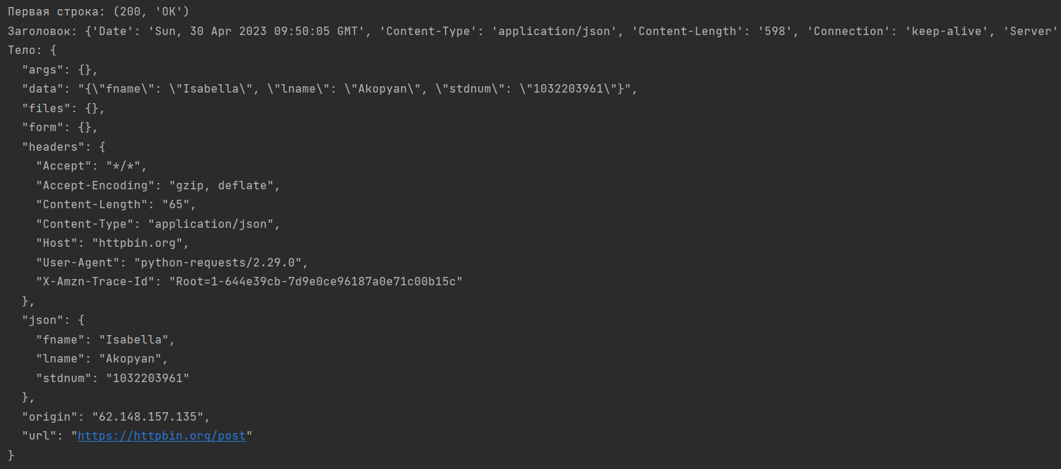 GitHub - kjxeez/requests