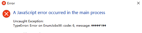 printer.getPrinters()报错问题 · Issue #216 · tojocky/node-printer · GitHub