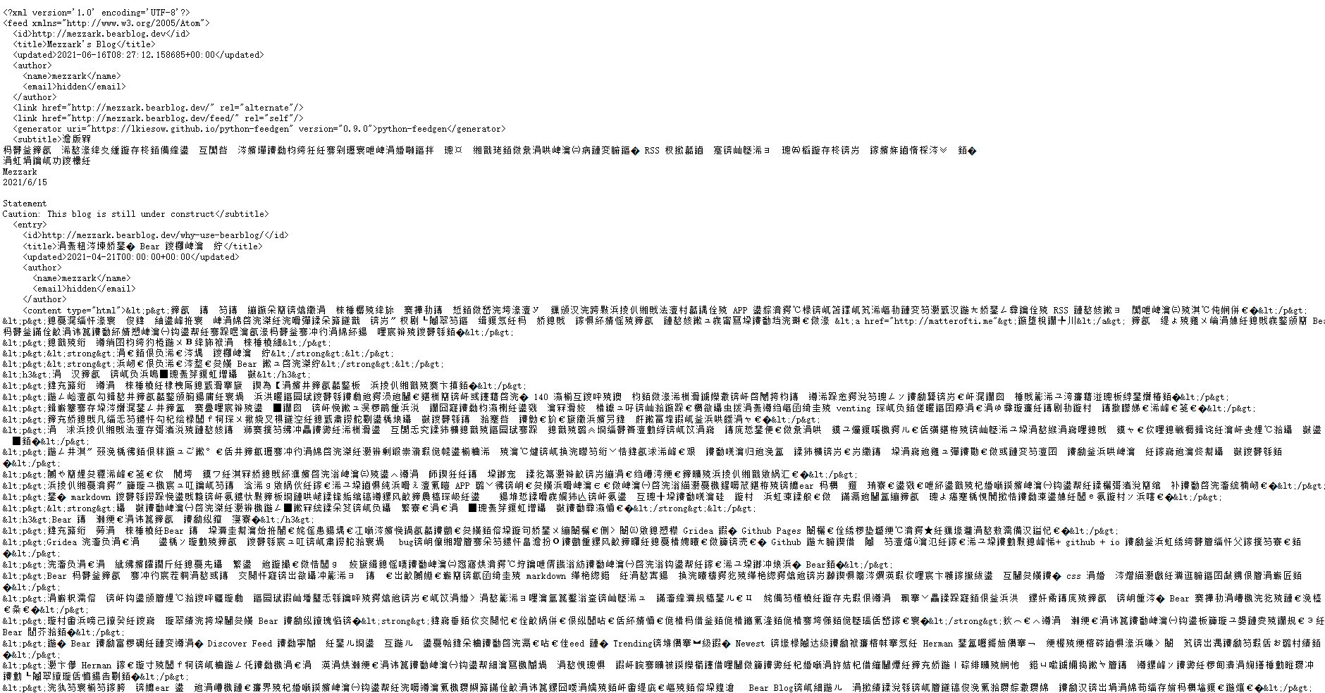 The RSS feed doesn't support Chinese. · Issue #92 · HermanMartinus/bearblog · GitHub