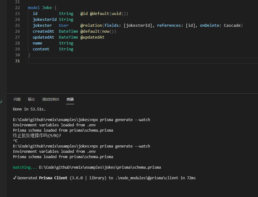 I found when start `prisma generate --watch` is slow, and results are ...