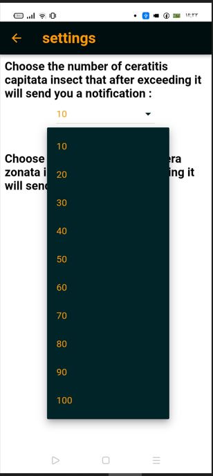 GitHub - mohamedabdelgwad603/insects_Detection-Flutter-app: insect ...
