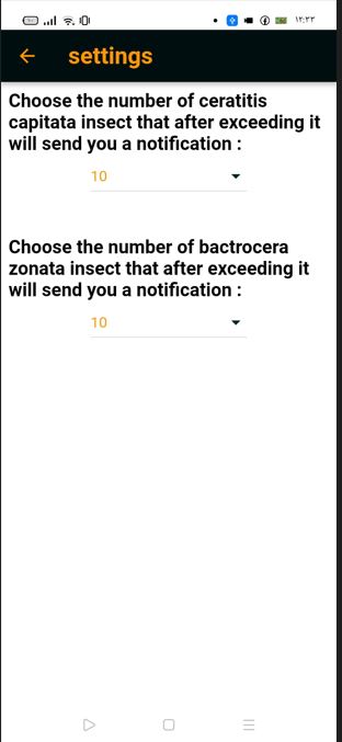 GitHub - mohamedabdelgwad603/insects_Detection-Flutter-app: insect ...