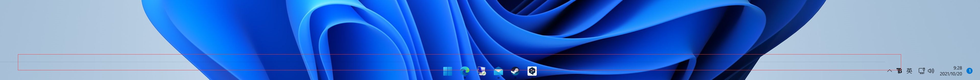 Translucent TB win11 taskbar with subtle black horizontal lines · Issue #470 · TranslucentTB ...