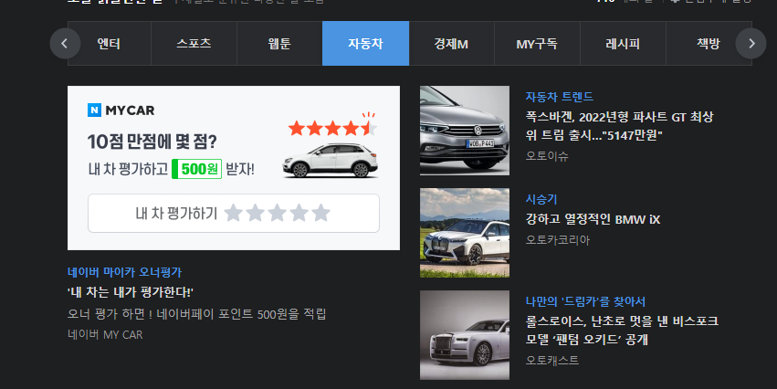 [discuss] 스터디 사이드바 구성 변경 · Issue #109 · super-waffle/client · GitHub