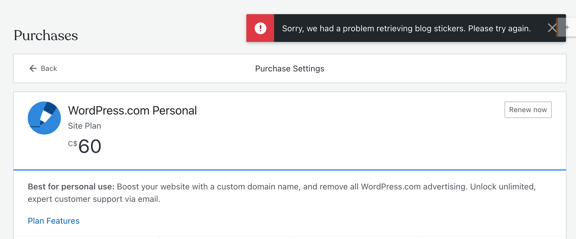 Problem retrieving blog stickers · Issue #56483 · Automattic/wp-calypso · GitHub