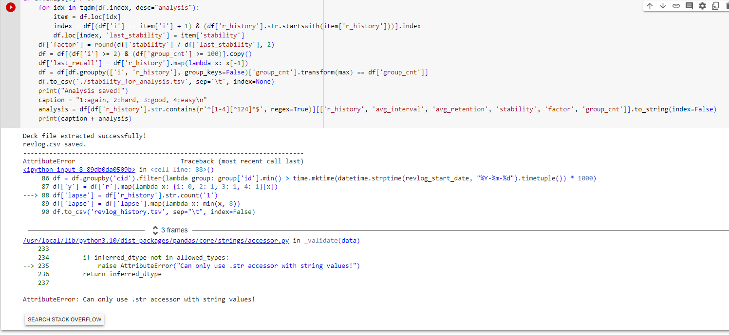 [Feature Request] Recall Matrix like in SuperMemo algorithms · Issue #271 · open-spaced ...