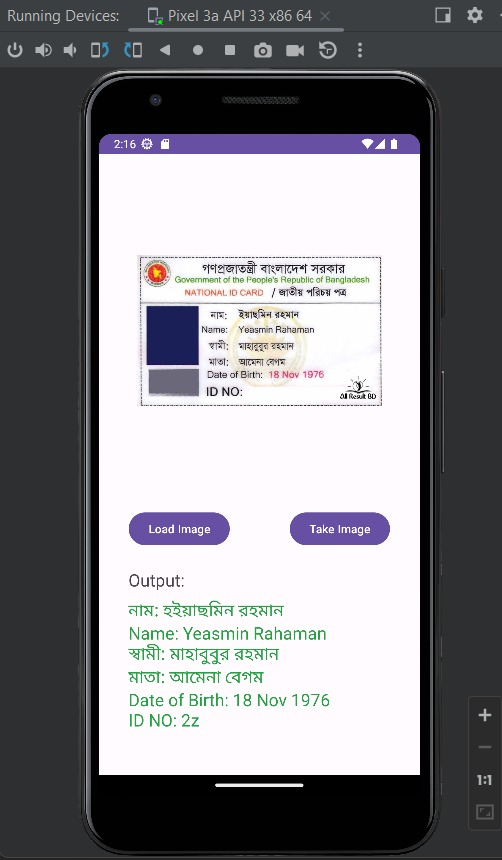 GitHub - Patchwork53/RedDot_Internship