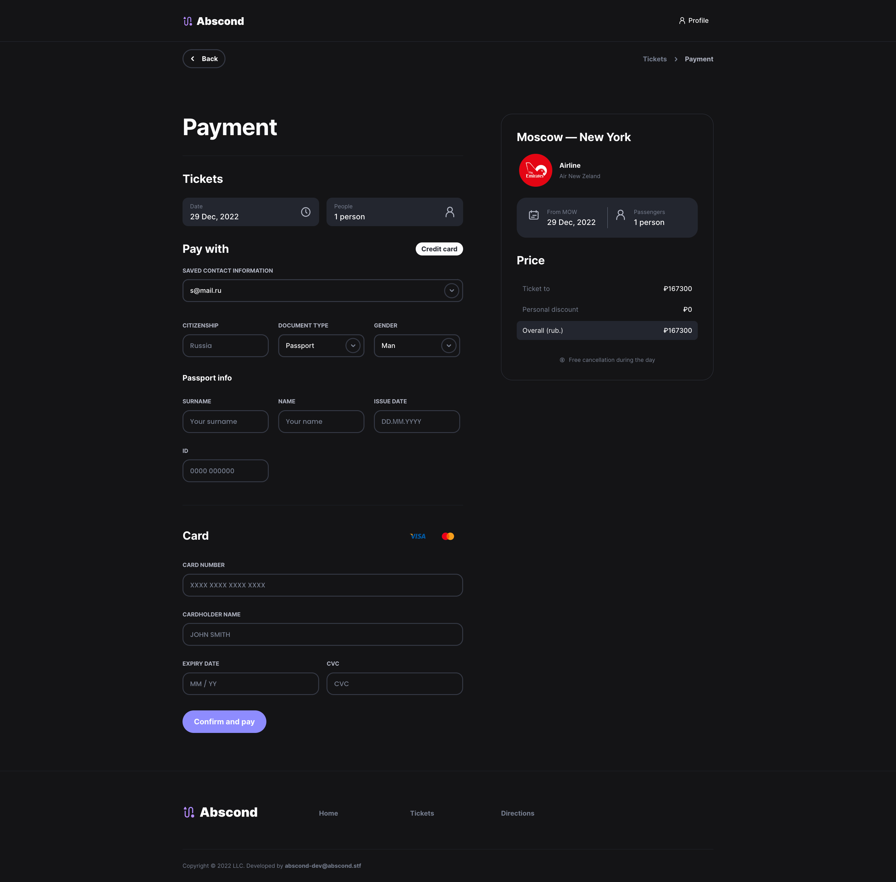 GitHub - Lexxxzy/Abscond