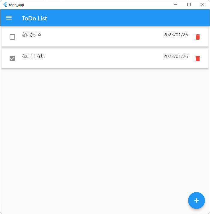 GitHub - heppocogne/todo_app: My first flutter app