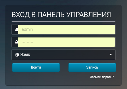 padding) · Issue #19 · OpenGamePanel/Theme-SimpleBootstrap · GitHub