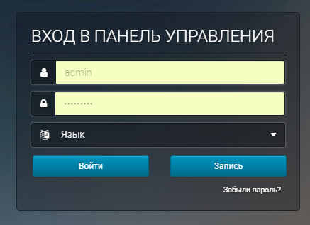 padding) · Issue #19 · OpenGamePanel/Theme-SimpleBootstrap · GitHub