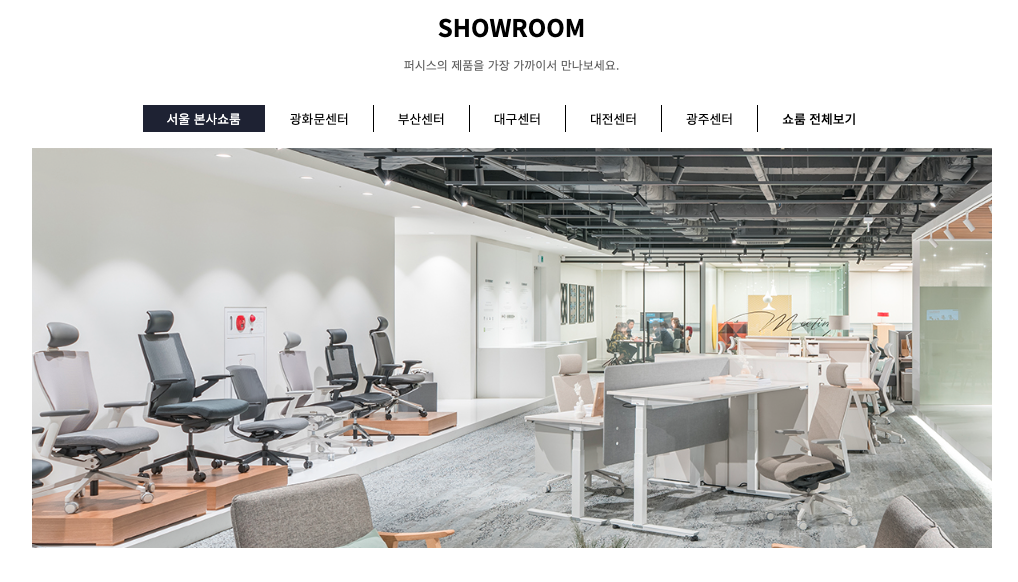 GitHub - hyeminem-Jo/Fursys