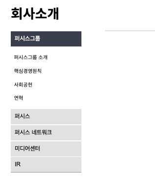 GitHub - hyeminem-Jo/Fursys