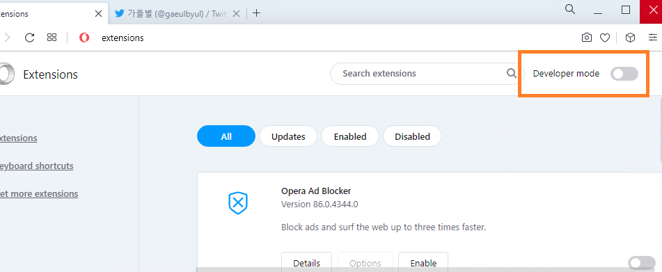 doens't work · Issue #32 · gaeulbyul/RedBlock · GitHub