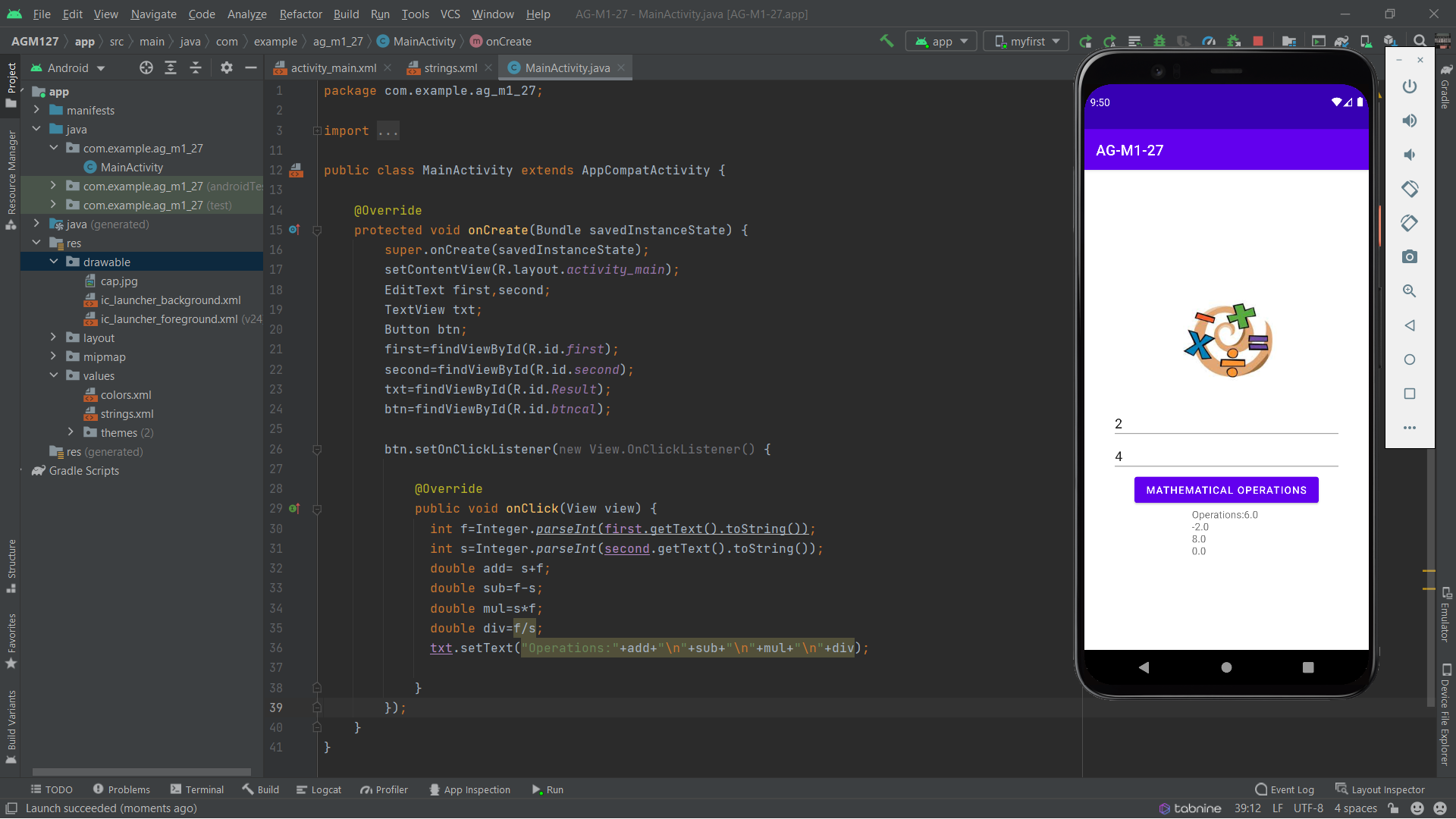 GitHub - atishay-gwari/APP_MathematicalOperations