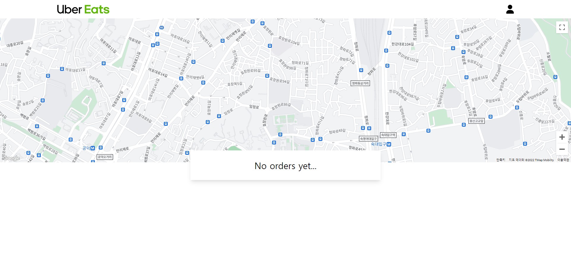 GitHub - viva-rim/Yuber-Eats-FrontEnd