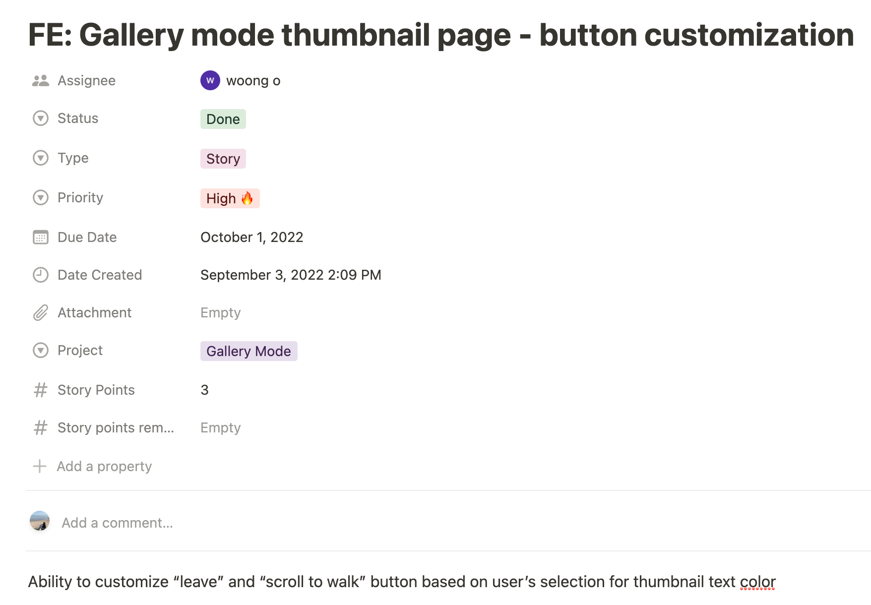 GitHub - SSW-22/online-photo-gallery