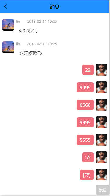 Github Lin 998 Finalproject