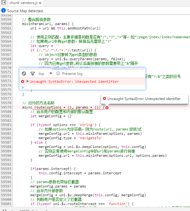 uni-app cli的形式引入uview，编译H5在电脑端微信浏览器无法打开 · Issue #981 · umicro/uView · GitHub