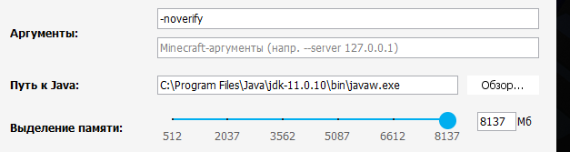 [BUG] · Issue #556 · CCBlueX/LiquidBounce · GitHub