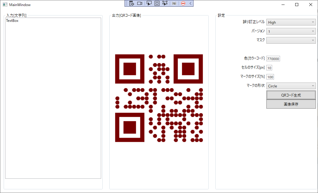 GitHub - kasanami/QRCodeMaker