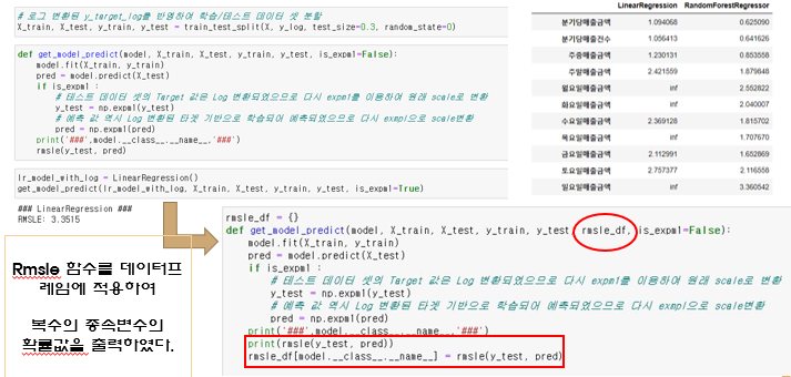 GitHub - seongyeon1/miniproject: CSLEE 미니프로젝트