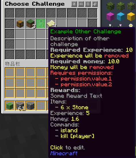 No display island level requirements · Issue #298 · BentoBoxWorld/Challenges · GitHub