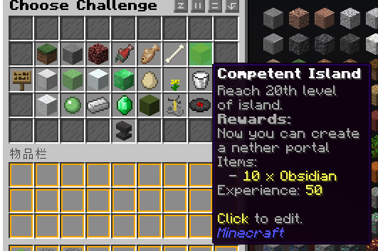 No display island level requirements · Issue #298 · BentoBoxWorld/Challenges · GitHub