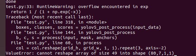 Model output is garbled · Issue #55 · rockchip-linux/rknn-toolkit2 · GitHub