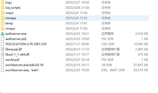 [AC] [Bug/Crash] · Issue #407 · trickerer/Trinity-Bots · GitHub