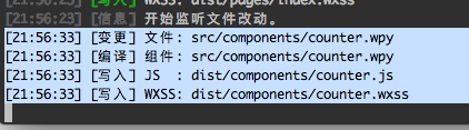 component中template的变动，dist下的wxml没变化 · Issue #903 · Tencent/wepy · GitHub