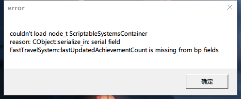 About the upgrade of 1.23? · Issue #26 · PixelRick/CyberpunkSaveEditor · GitHub