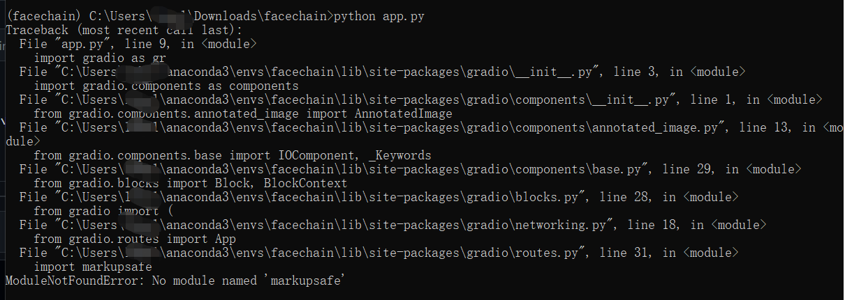 Python3 Apppy 后没有任何输出 · Issue 88 · Modelscopefacechain · Github