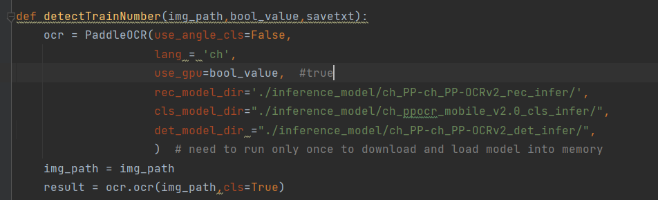 为何时间间隔这么久 · Issue 10875 · Paddlepaddlepaddleocr · Github