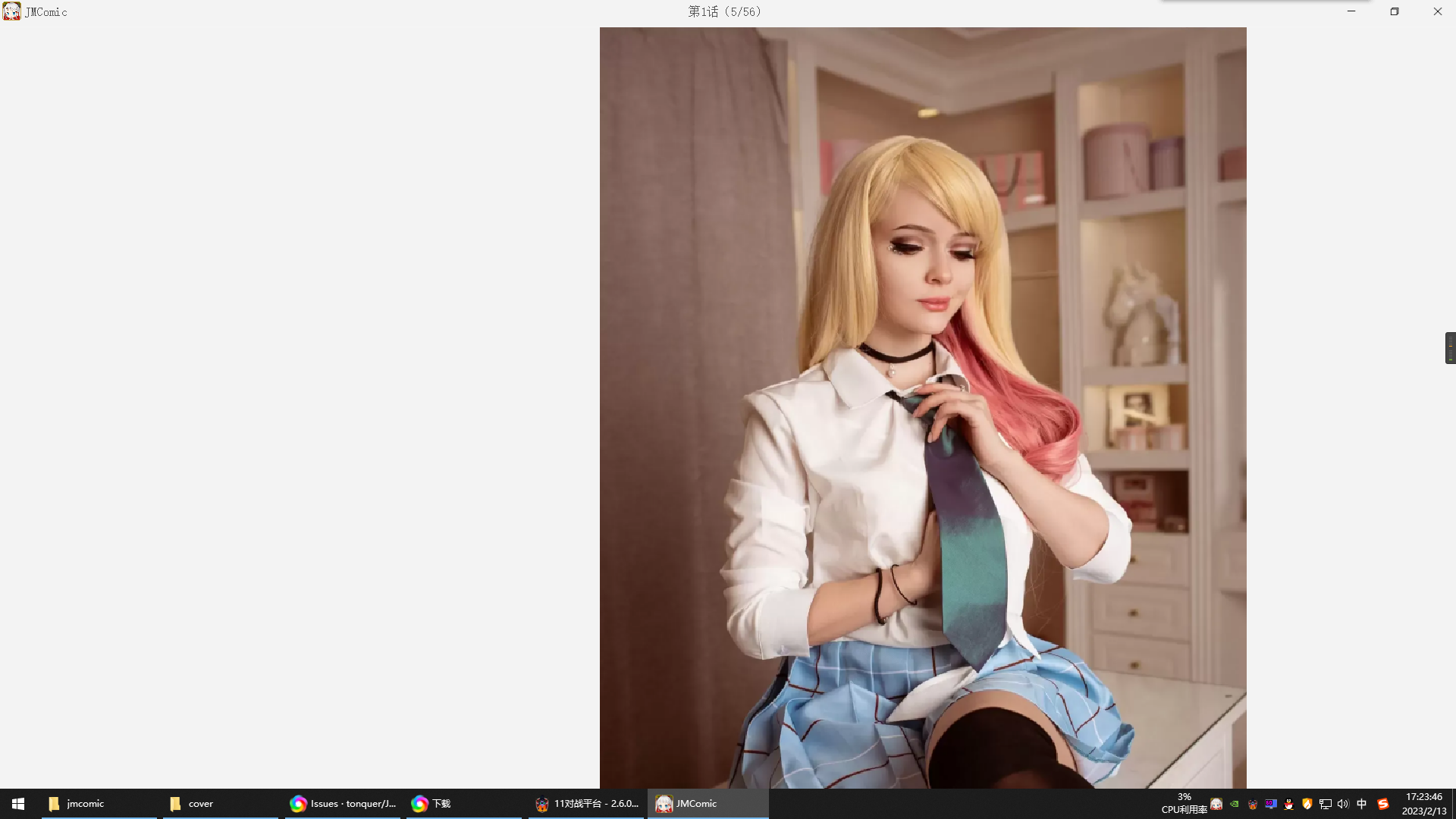 请问1.0.8打开这个报错要怎么解决。。 · Issue #37 · tonquer/JMComic-qt · GitHub