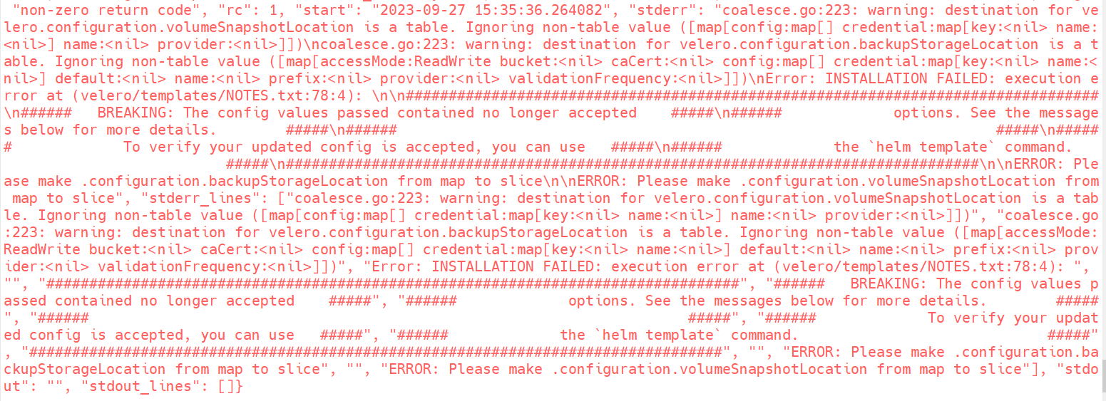 Please make .configuration.backupStorageLocation from map to slice\ · Issue #504 · vmware-tanzu ...