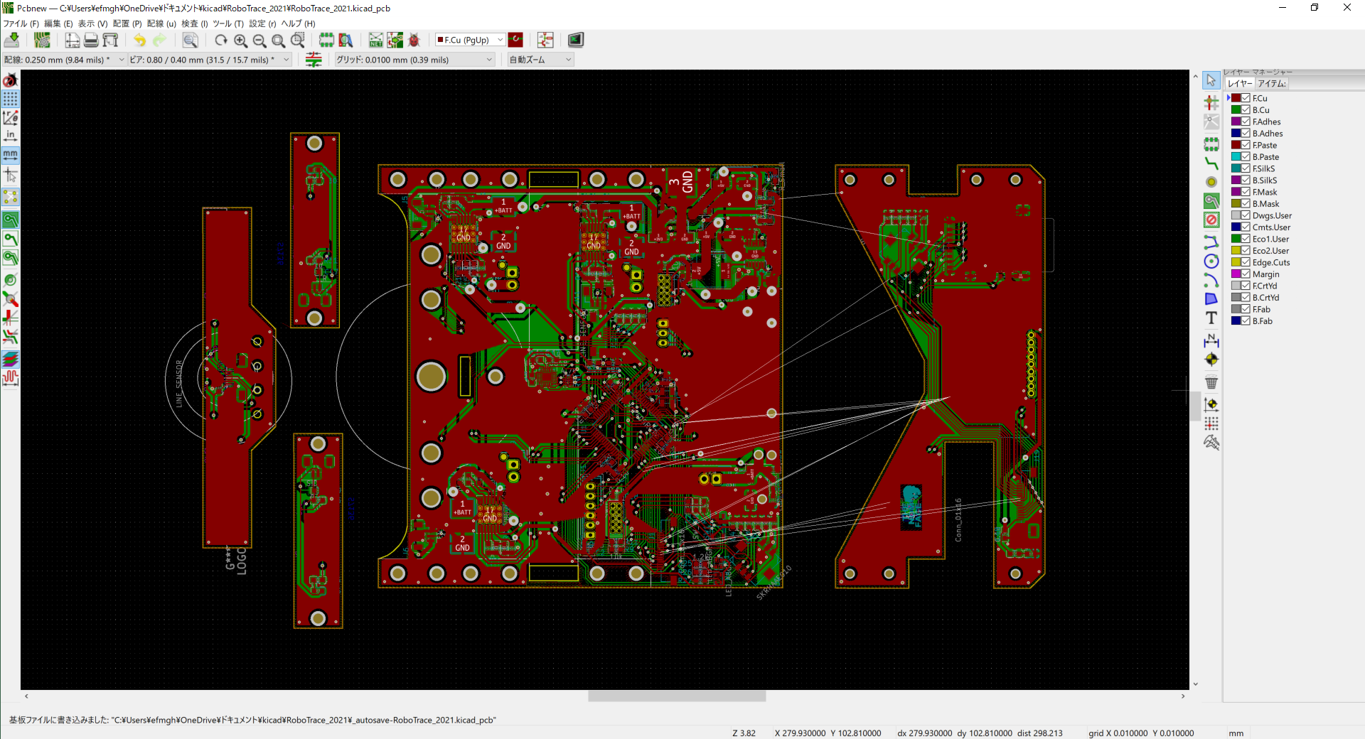 GitHub - Yuto2511/Robo-Trace_2021: これはロボトレのリポジトリです。