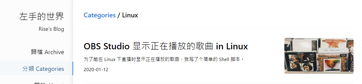 How do you add images to the categories? · Issue #141 · AmazingRise/hugo-theme-diary · GitHub
