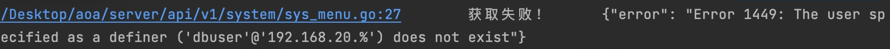 [Bug]: 数据库view的问题 · Issue #1035 · flipped-aurora/gin-vue-admin · GitHub