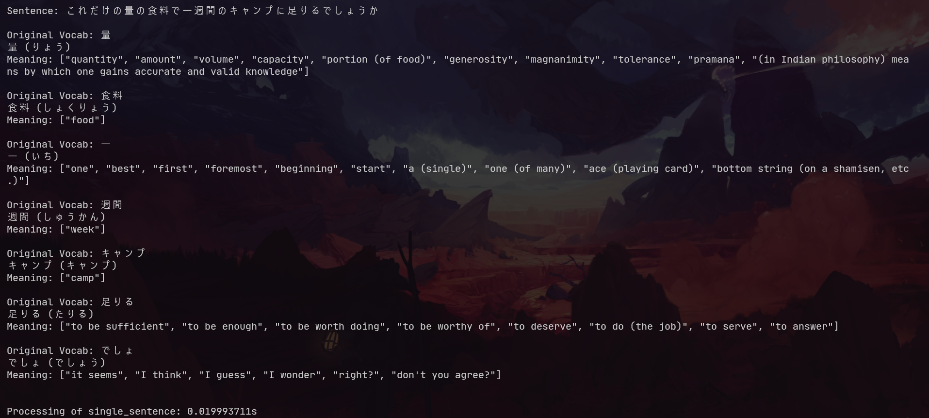 Github Amirabdrazak Jp Kanji Rs Web Translator Similar To Japanese