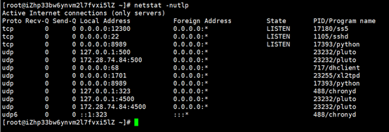 Beast-A：智库“IPsec VPN 服务器一键安装” · Issue #1 · Beast-A/- · GitHub
